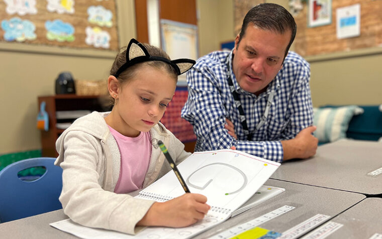 An Introduction to the Hamilton School at Wheeler from Head Bill ...